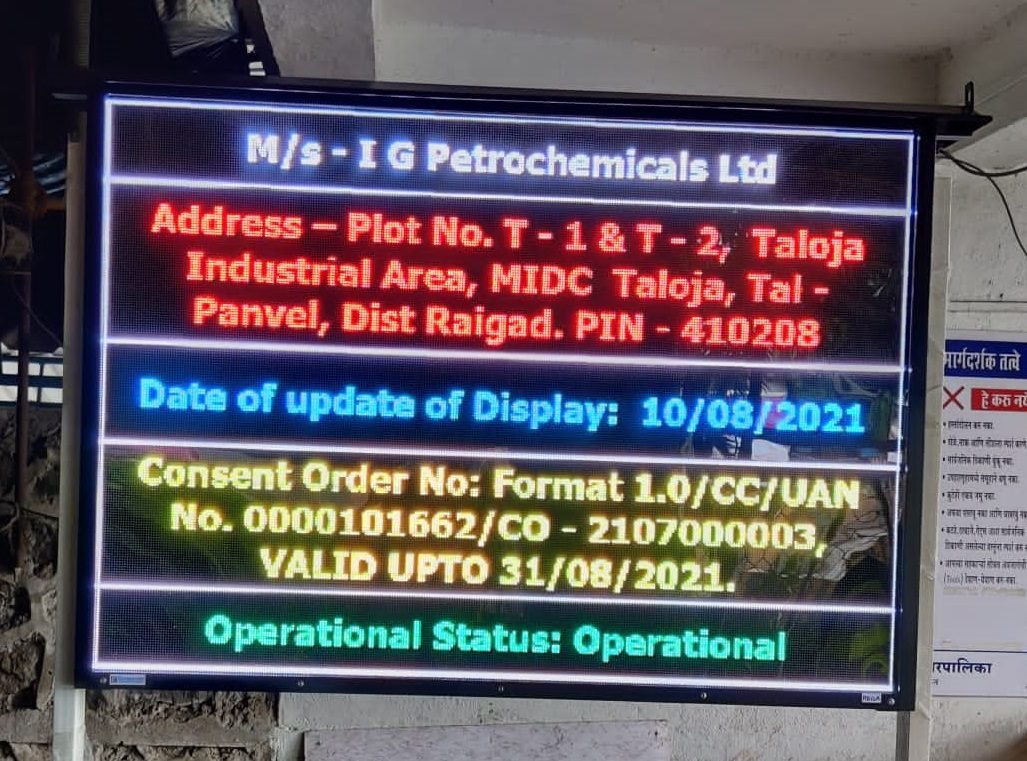 Environmental Data Display Solutions EHS | Digital Edge